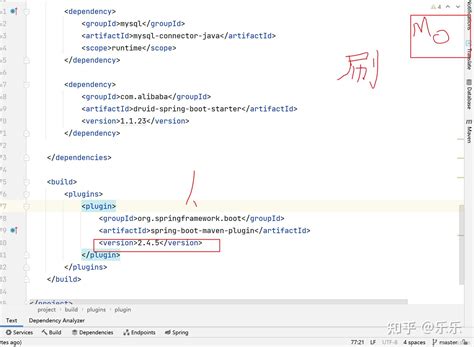 导入spring boot maven plugin插件坐标时爆红 知乎