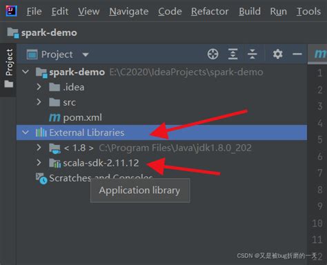 idea配置scala sdk scala sdk csdn博客