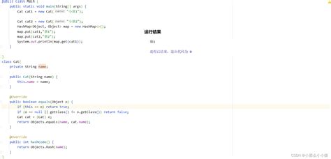 java集合list、set、map底层源码解析 java 集合 map list set 父子关系图 csdn博客