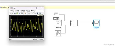 matlab中simulink仿真建模从0开始 6 ——simulink仿真各种信号模拟 matlab simulink阶跃信号 csdn博客