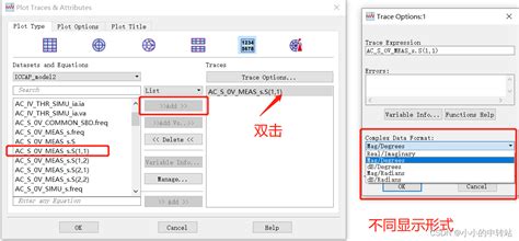 iccap数据文件导入ads软件andads数据导出 ads导出数据 csdn博客
