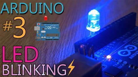 led blinking using arduino basic led flasher for beginner step by step explained tutorial
