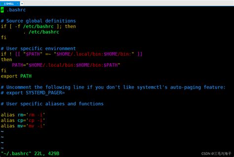 shell 基础 入门（二） 显示字符颜色， 修改历史命令，linux里的命令执行顺序 shell命令执行顺序 转义字符啥时候执行的 csdn博客