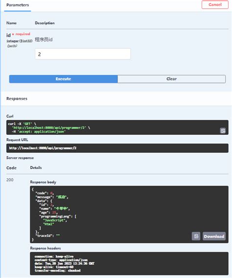 （新）秒懂springboot之如何集成springdoc（全网目前最新最系统最全面的springdoc教程） springboot集成springdoc csdn博客