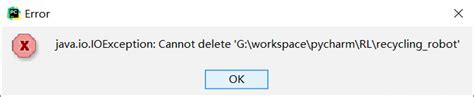 PyCharm之java io IOException问题与解决方案 java io ioexception cannot delete