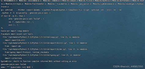 linux 安装python3 的步骤以及遇到的问题 cetons编译python3 9 could not import runpy module csdn博客
