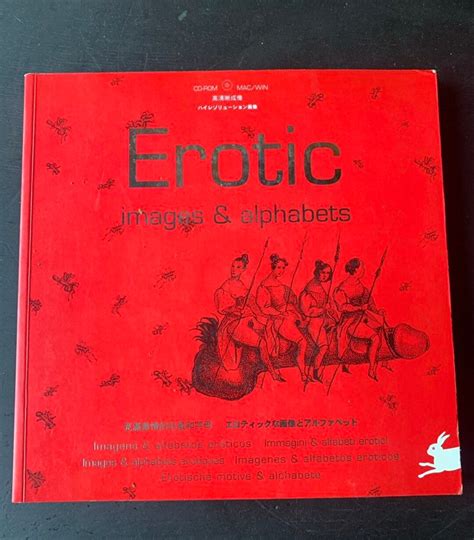 Erotic Images And Alphabets Book And Cd Graphic Art Book 1800s Etsy