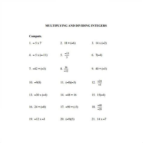 Multiplying And Dividing Integers Worksheet Worksheets Decoomo