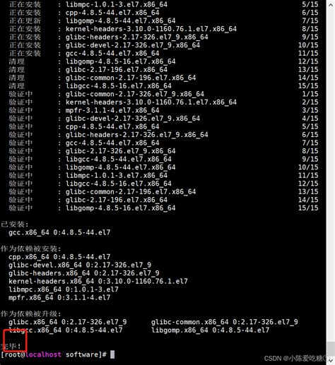 redis操作命令 redis命令是如何生成的 csdn博客