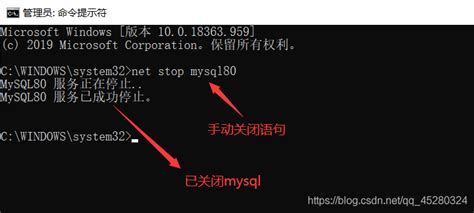 sqlyog连接mysql数据库时发生2003错误，连接数据库失败 sql error2003 csdn博客