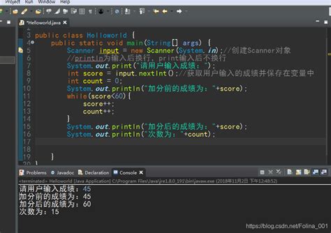 java语言学习笔记 基础1 java语言基础笔记 csdn博客