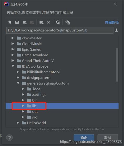 idea 导入eclipse项目怎么找到lib的依赖jar包 idea导入eclipse项目找不到jar包 csdn博客
