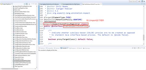spring之aop源码理解，spring4 3 12 release版本 csdn博客