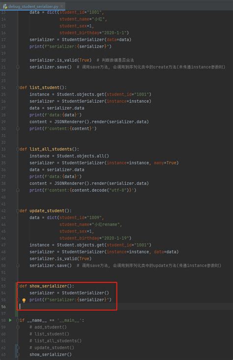 django rest framework 从零开始 3 序列化类modelserializer的使用 南风丶轻语 博客园