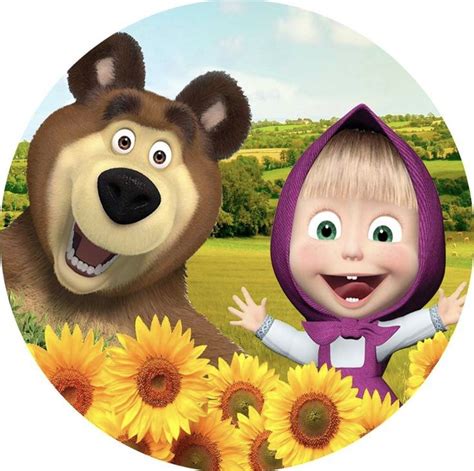 Pin De Janet Arias En Vaca Maia Y El Oso Fiesta Infantil Tematica