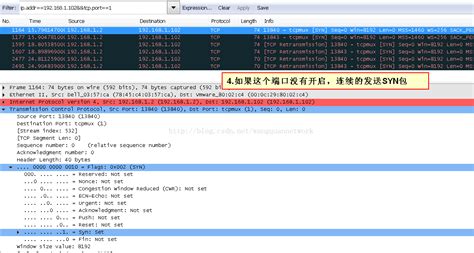 nmap扫描类型之tcp全连接、半连接、fin扫描实例 csdn博客