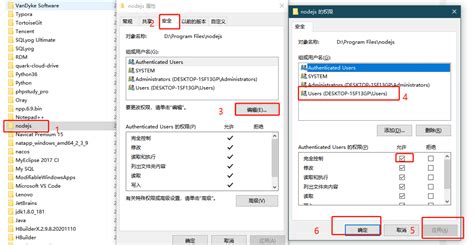 Error EPERM Operation Not Permitted Mkdir D Program Files VSCode