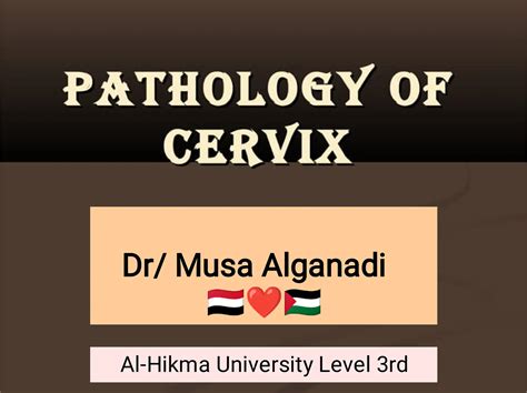 Pathological Lesions Of Cervixppt Benign And Malignant Lesions Of Cervixppt