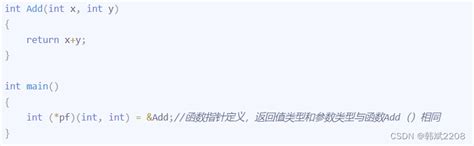 c语言—总结3—指针，指针与数组的关系，结构体指针，数组指针，指针数组，函数指针 数组元素是结构体指针 csdn博客