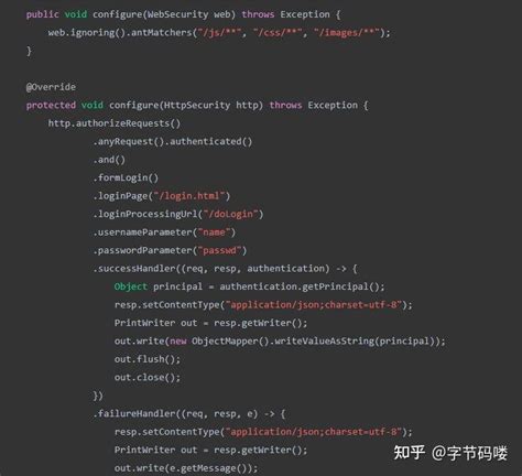拓展前后端分离：解析spring security如何实现与json的交互 知乎