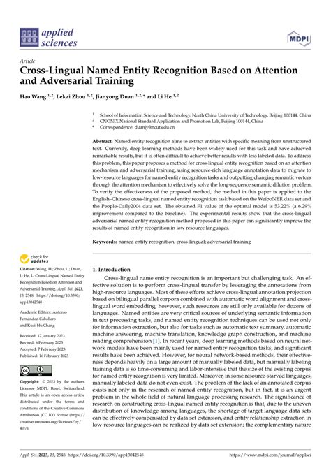 pdf cross lingual named entity recognition based on attention and adversarial training
