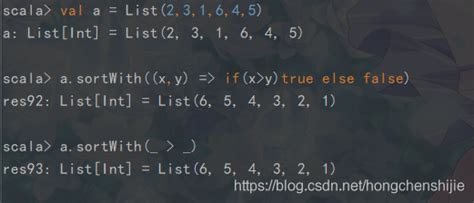 scala 中的函数式编程 为了分析各科目的教学质量 请使用scala函数式编程 csdn博客