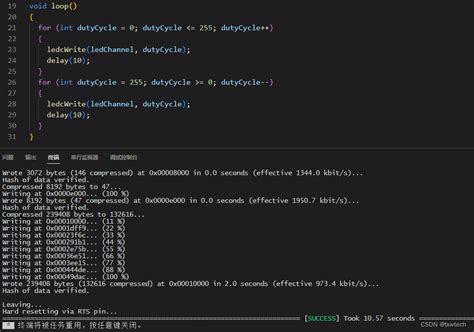 第5篇 doit esp32 devkit v1使用pmw呼吸灯实验 txwtech的博客 CSDN博客