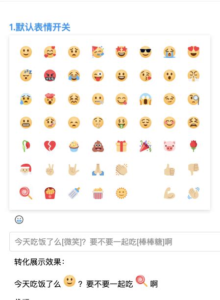 React Svg Emoji NPM Npm Io