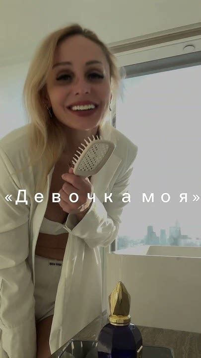 С одним цветешь а с другим Youtube