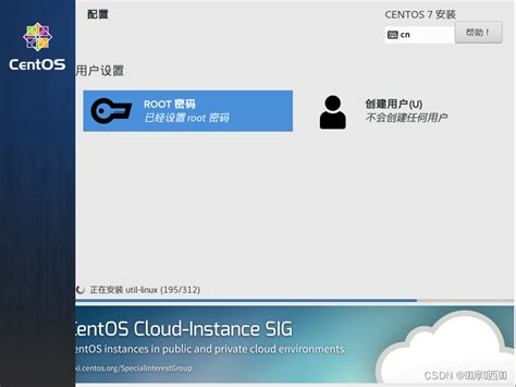 centos7 9离线安装mysql5 7 ꧁༺摩༒西༻꧂的博客 csdn博客