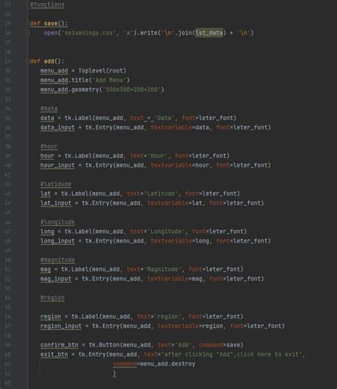 python typeerror entry get got an unexpected keyword argument textvariable stack overflow