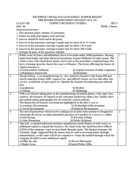 question paper pdf