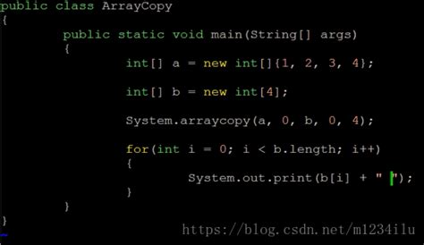 数组拷贝使用system arraycopy hutools arraycopy csdn博客