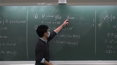 20220218 linear algebra ii lecture 2 quotient spaces youtube