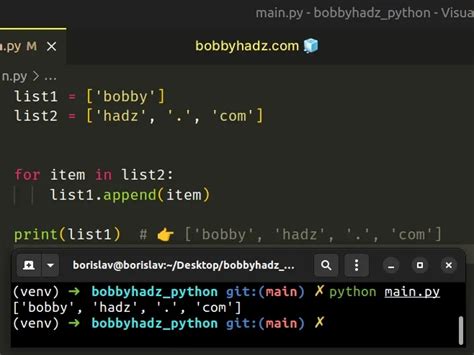 How To Append Multiple Values To A List In Python Bobbyhadz