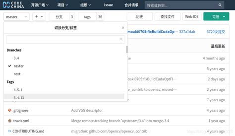 ubuntu18 04安装opencv和opencv contrib（详细步骤及常见问题解决） opencv和opencv contrib csdn博客