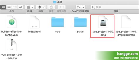 electron vue开发环境的搭建教程1（在原有vue项目上添加electron） csdn博客