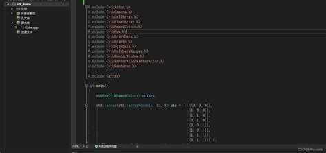 VTK和Cmake的安装并运行一个vtk的案例 cmakevtk CSDN博客