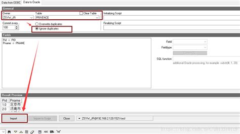 plsql导入oracle驱动 plsql developer中的odbc导入器将excel表导入oracle数据库 csdn博客