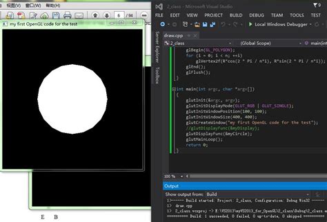 opengl学习之路 opengl 鱼眼矫正 csdn博客