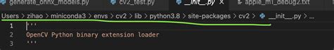 opencv python 4 7 自动补全解决方案 知乎