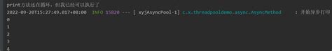 springboot 配置线程池创建线程及配置 async 异步操作线程池详解 java 脚本之家