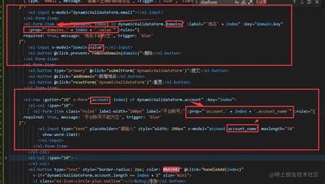 element ui 动态增减表单项并校验element ui 动态增减表单项并校验 案例演示 注意！！！ 这个很关键 掘金