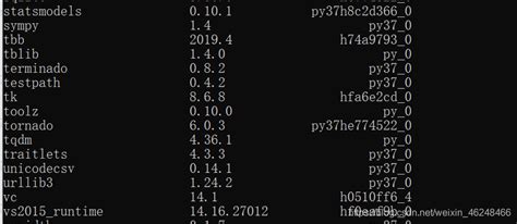 处理no module named tensorflow 问题——安装tensorflow csdn博客