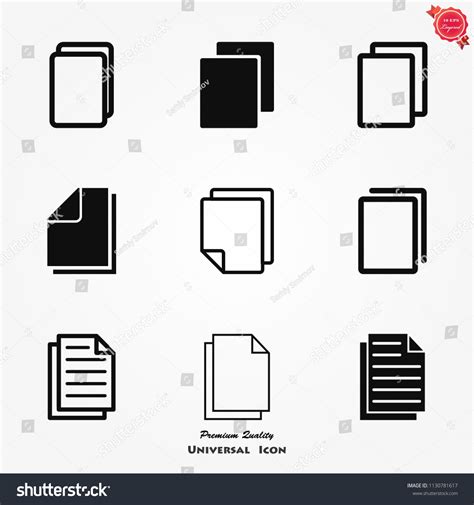 Copy File Icon Duplicate Document Symbol Vector Royalty Free Stock