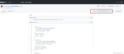 简单一步到位同步你的 vscode 全部配置 vscode同步配置 csdn博客
