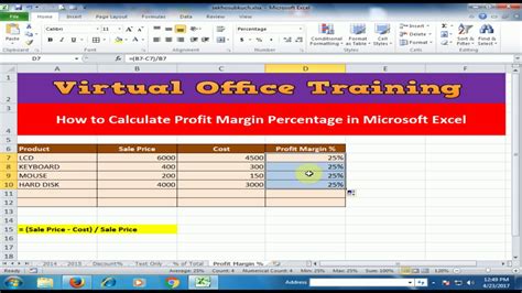 how to calculate profit margin percentage in microsoft excel excel tips and tricks