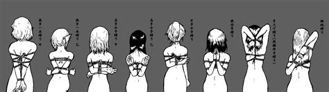 Highres Long Image Translation Request Wide Image 6girls Arms Behind Back Back Bdsm
