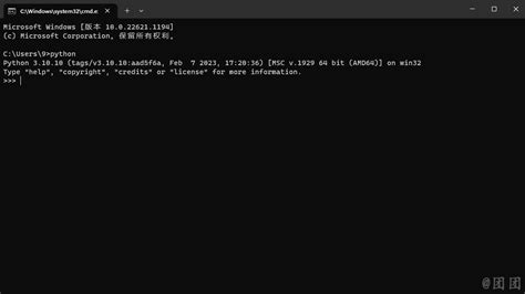 安装python之后安装xlrd xlwt环境 腾讯云开发者社区 腾讯云