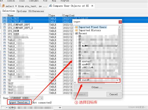 plsql导出、导入数据 和 同步数据 以及 navicat 里同步数据 以及解决plsql导出数据乱码问题 plsql导入pde文件 csdn博客